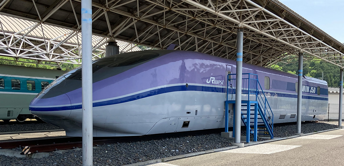 幻の新幹線を見に米原へ - はにラボ